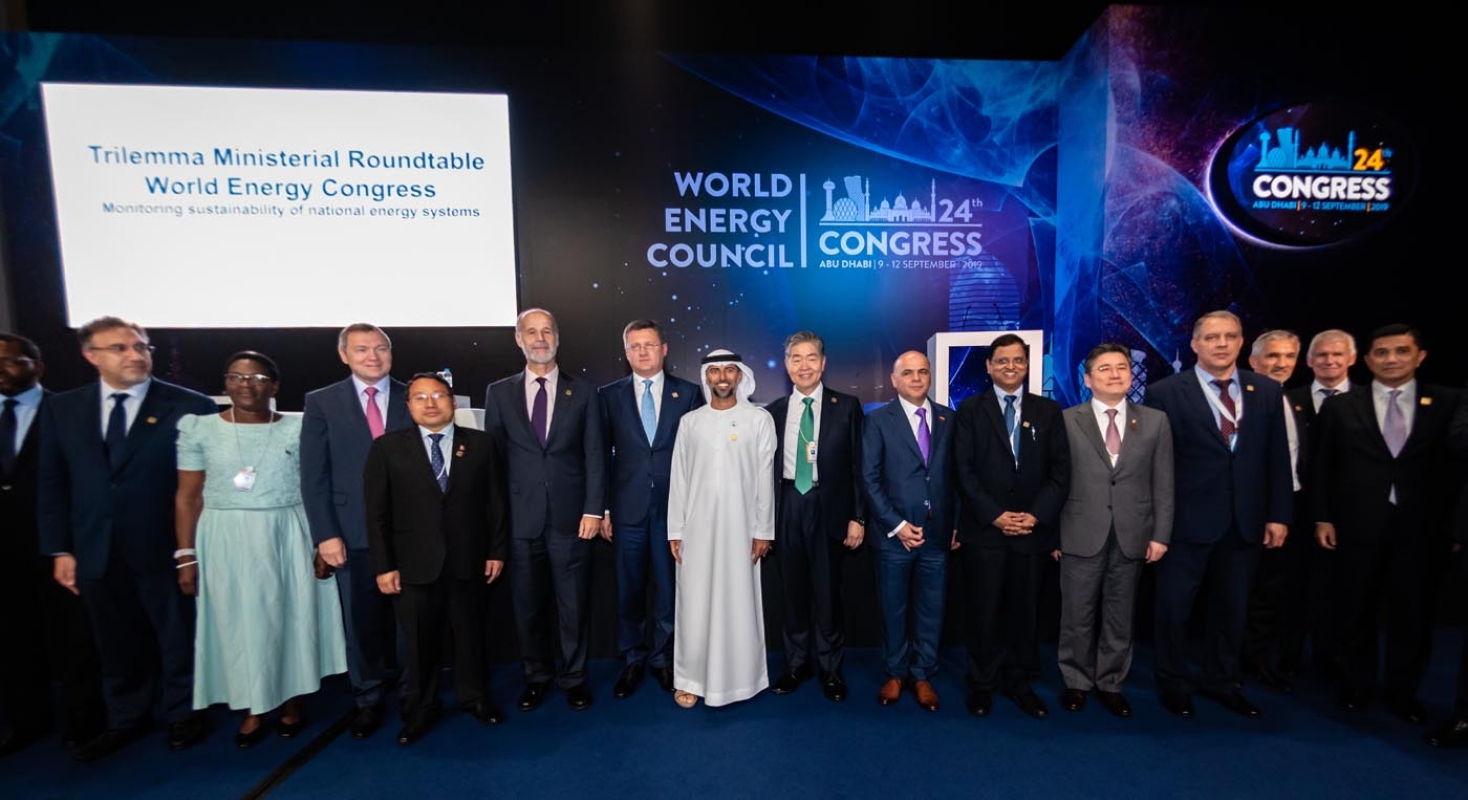 24th World Energy Congress: Energy for Prosperity | World Energy Council