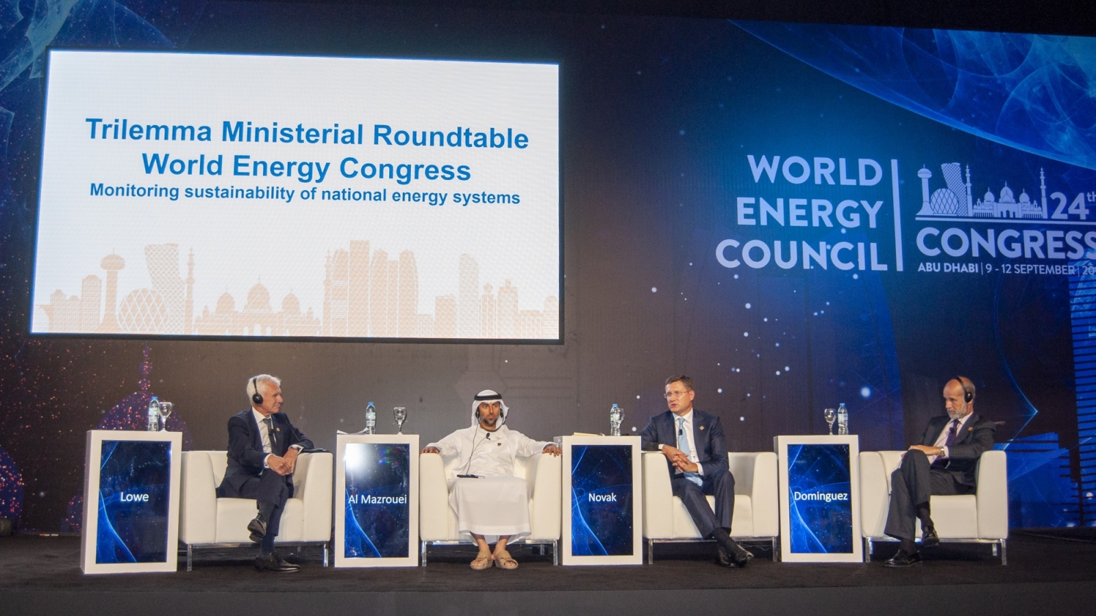 World Energy Leaders Summit | World Energy Council